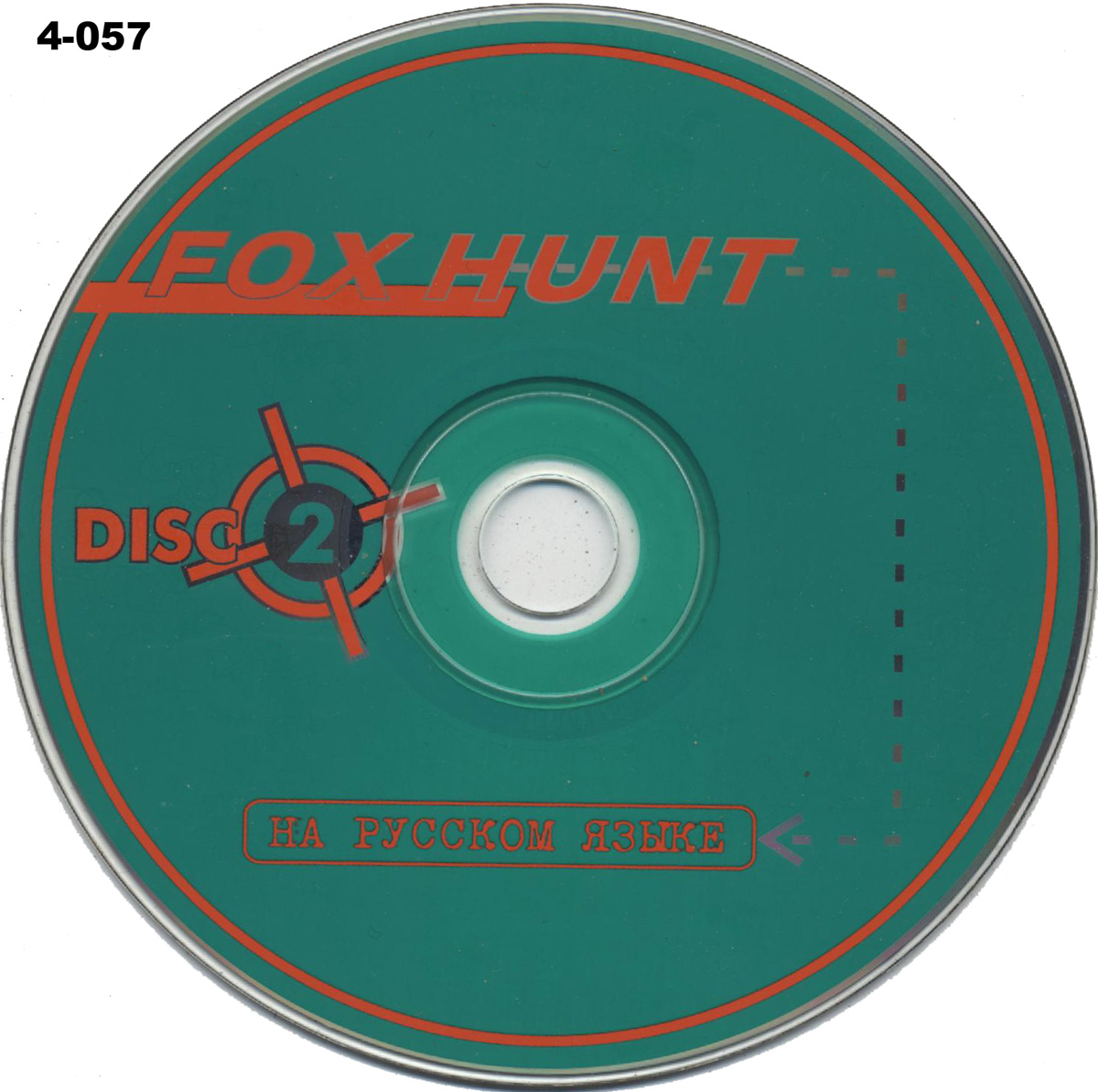 Перевод игры Fox Hunt (RUS-03656) (Vector) для PlayStation 1 (PS1 ...